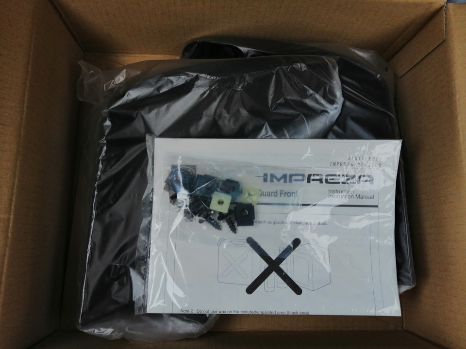 Брызговики — Subaru Impreza (GD/GG), 2 л, 2001 года | запчасти | DRIVE2