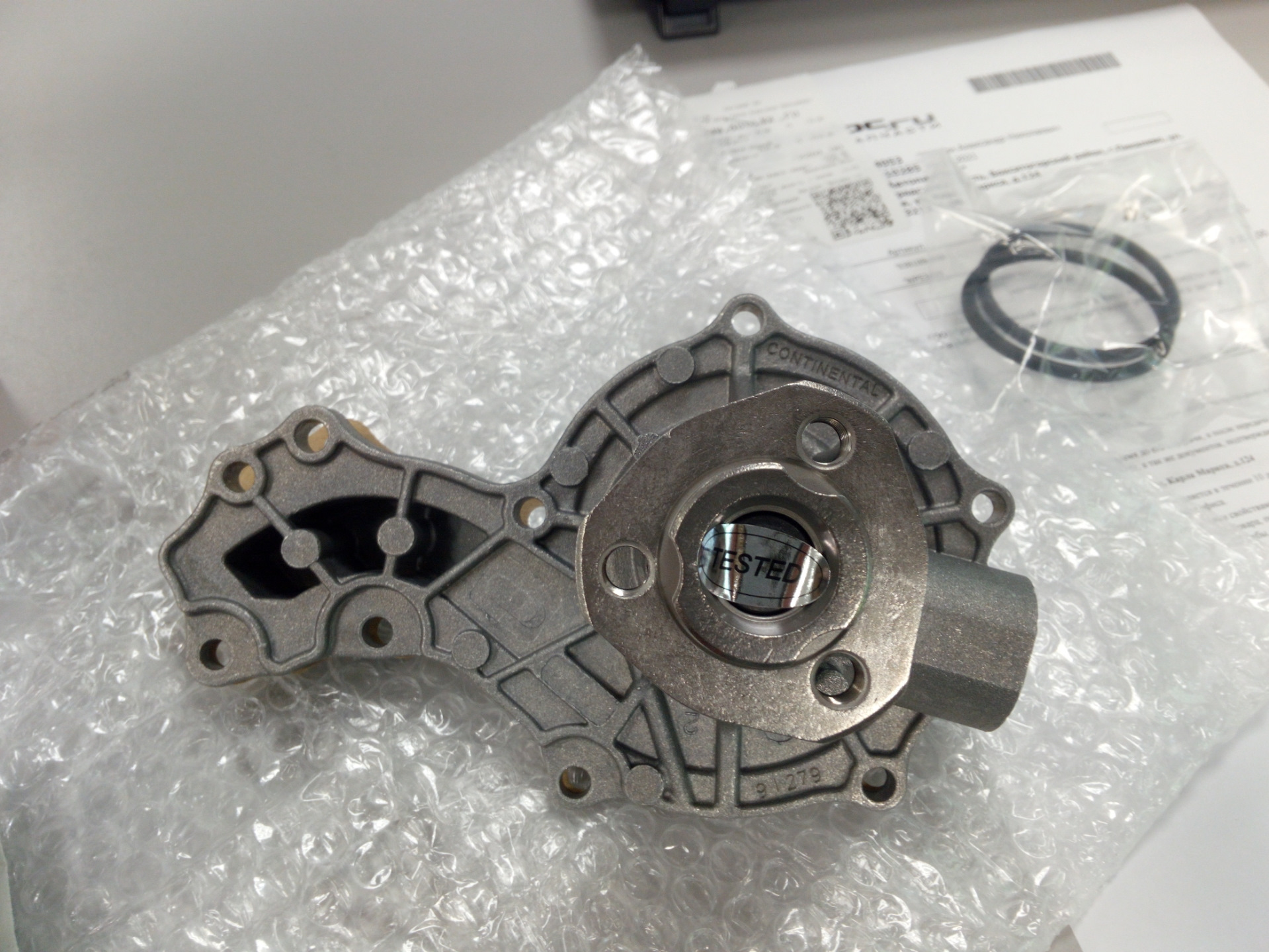 Насос водяной (помпа) CONTITECH wps 3020 — Volkswagen Transporter T4, 1 ...