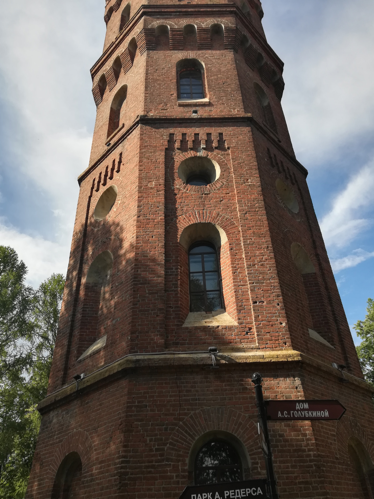 Замена торм.дисков и колодок — Volvo S80 (2G), 2,5 л, 2006 года ...