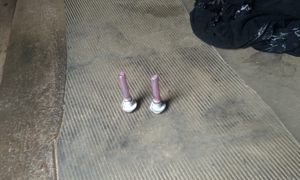 0888701206 Смазка для направляющих пальцев суппорта TOYOTA LEXUS ...