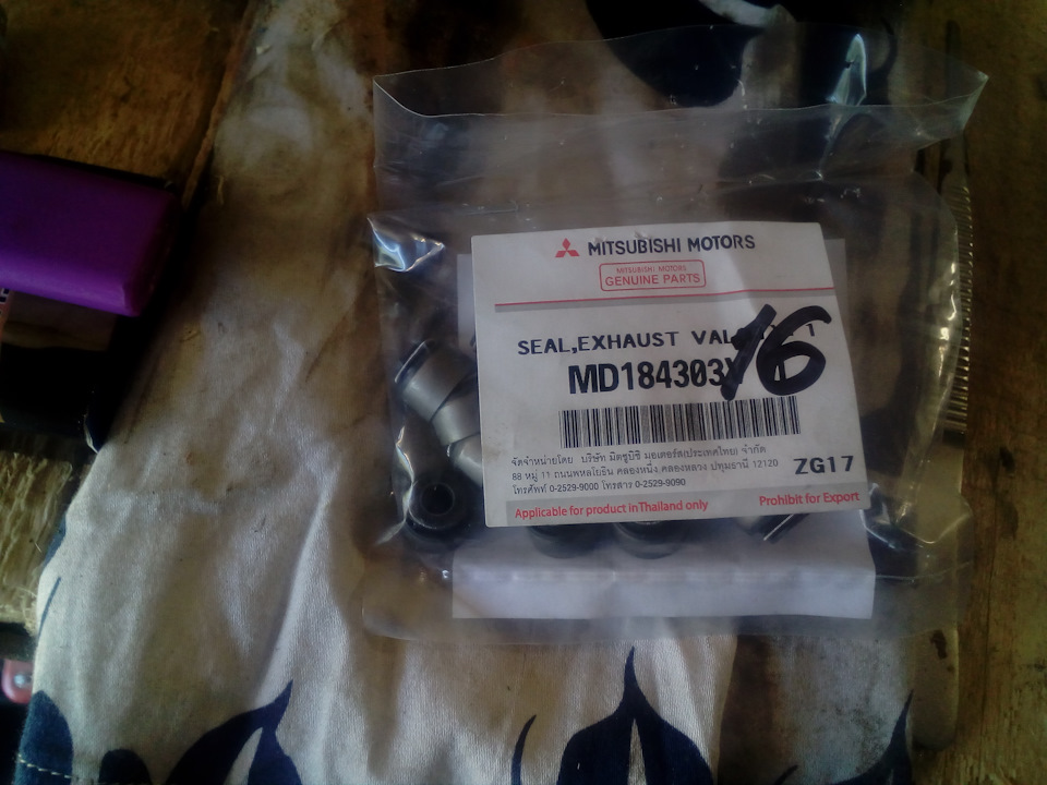 Ремонт 4G94. Часть 3. Используемые запчасти — Mitsubishi Galant (8G), 2 ...