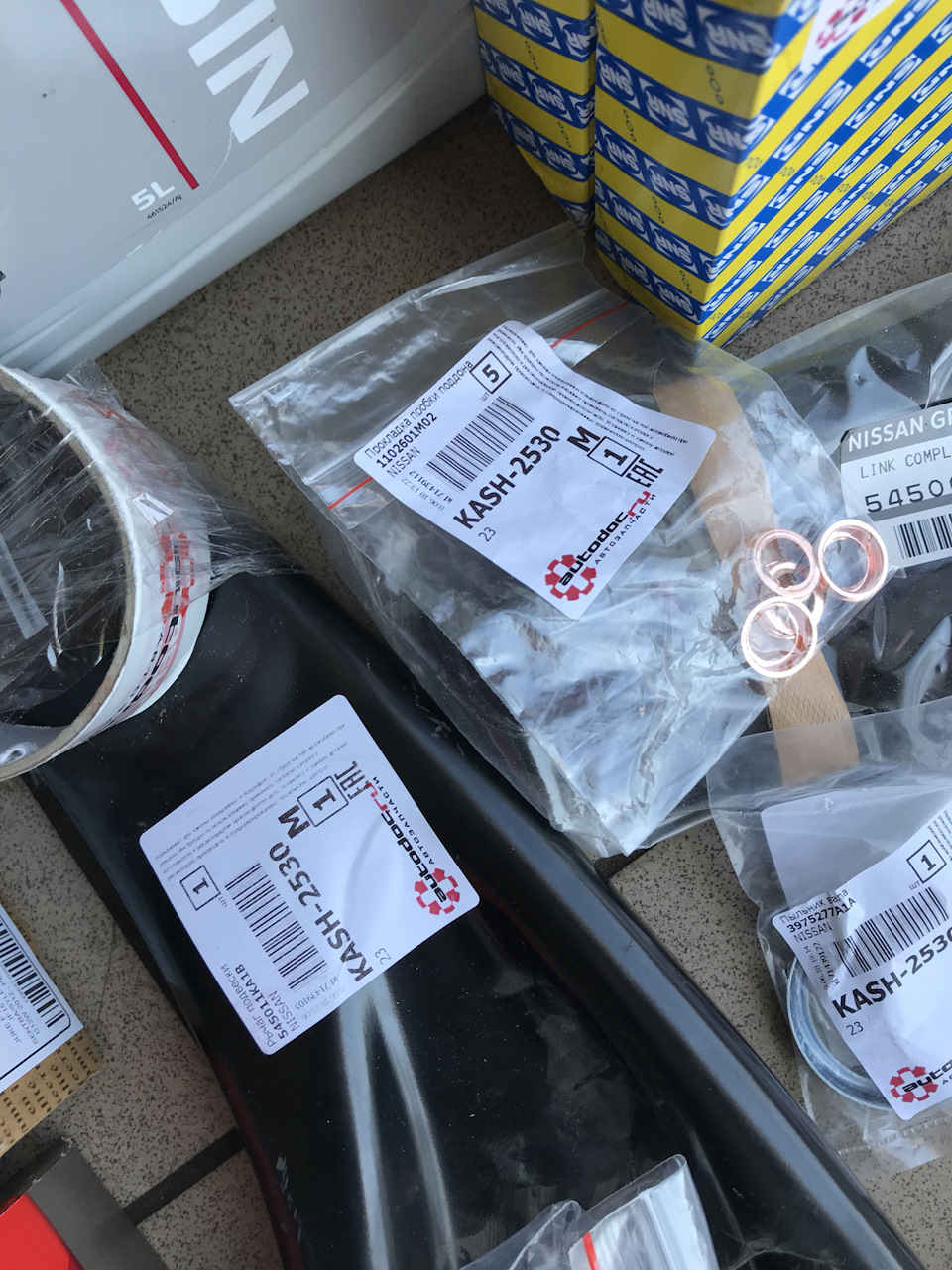 3975277A1A Пыльник ШРУСА 77A10 NISSAN INFINITI | Запчасти на DRIVE2