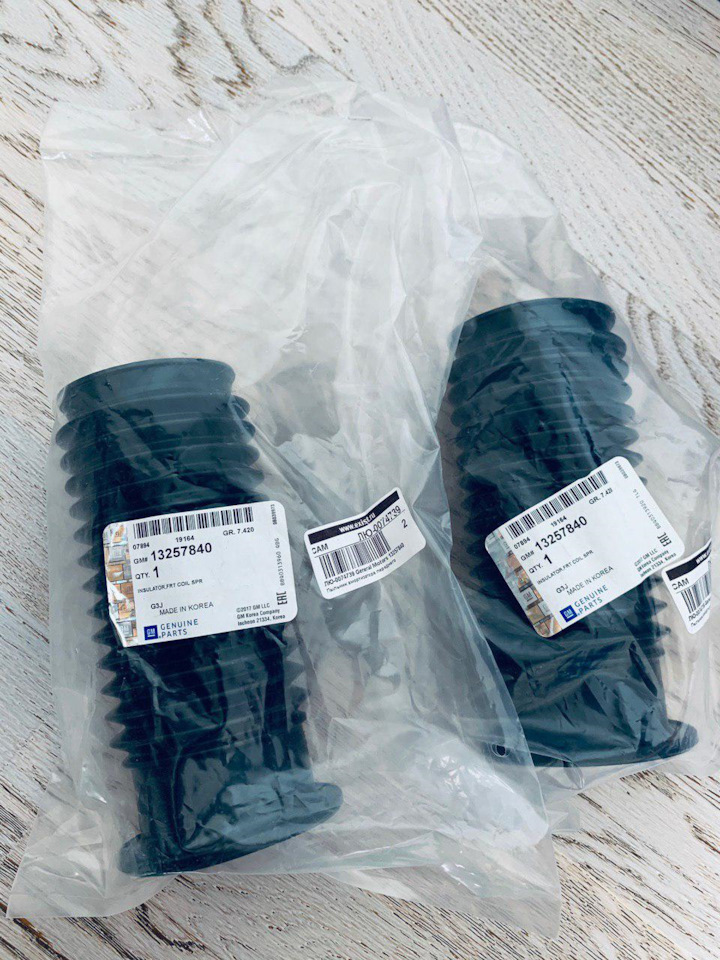 13257840 Кожух амортизатора GM | Запчасти на DRIVE2