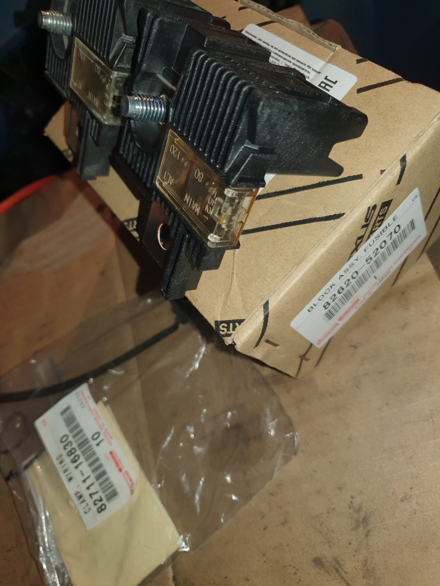 Как не надо ремонтировать — Toyota Yaris (p2), 1,3 л, 2007 года ...