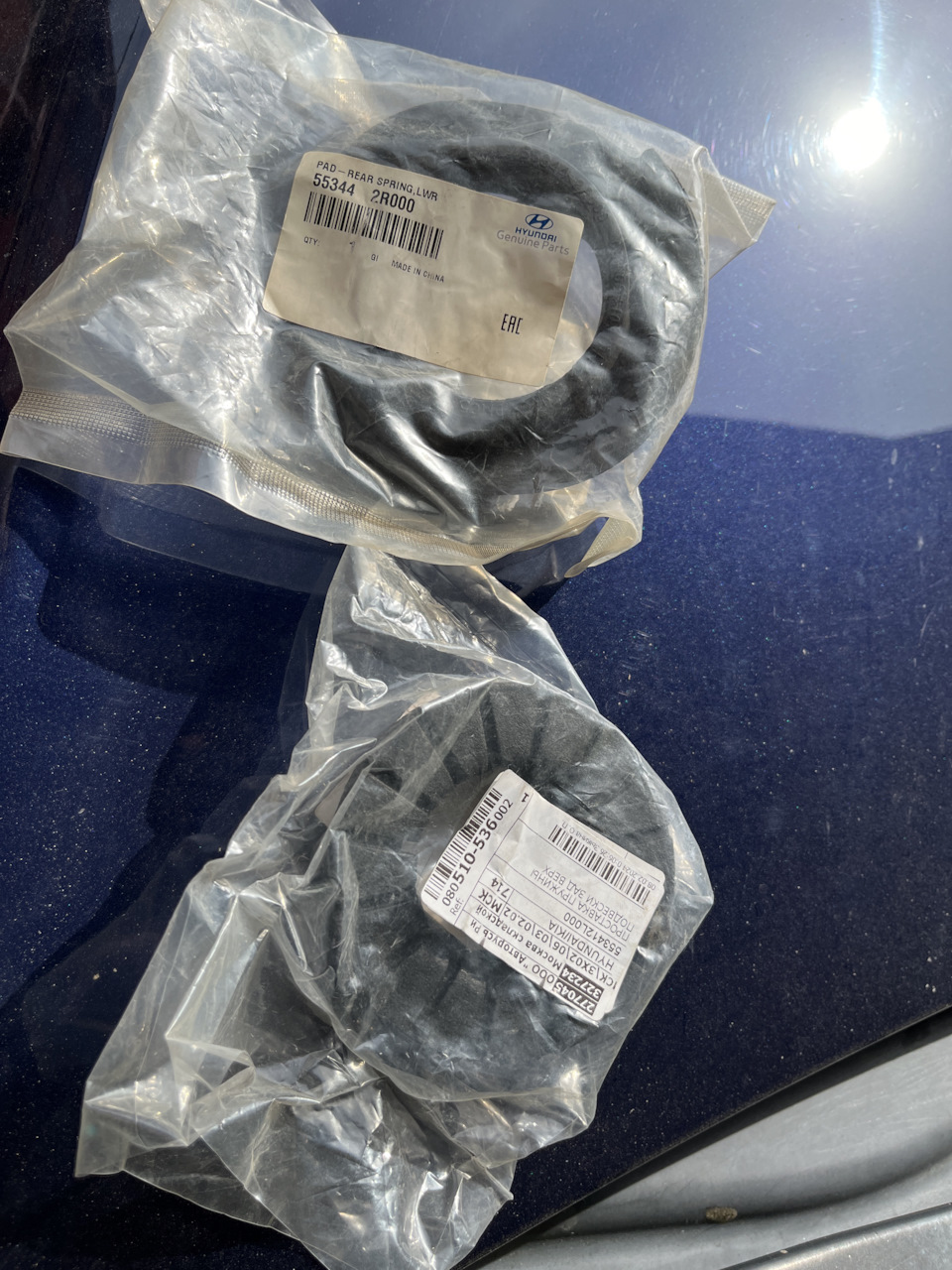 553412L000 Демпфер пружины подвески KIA HYUNDAI | Запчасти на DRIVE2