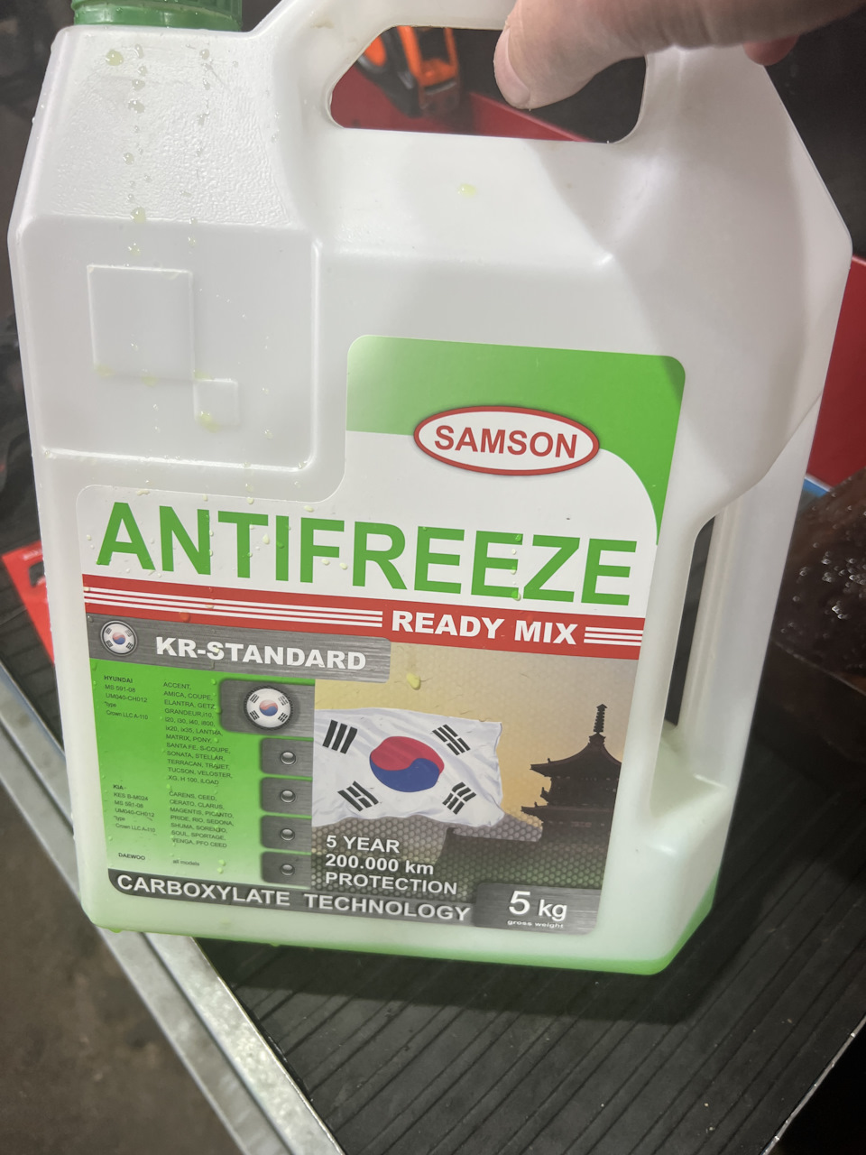 Замена антифриза с термосом — KIA Sorento (3G), 2,2 л, 2019 года ...