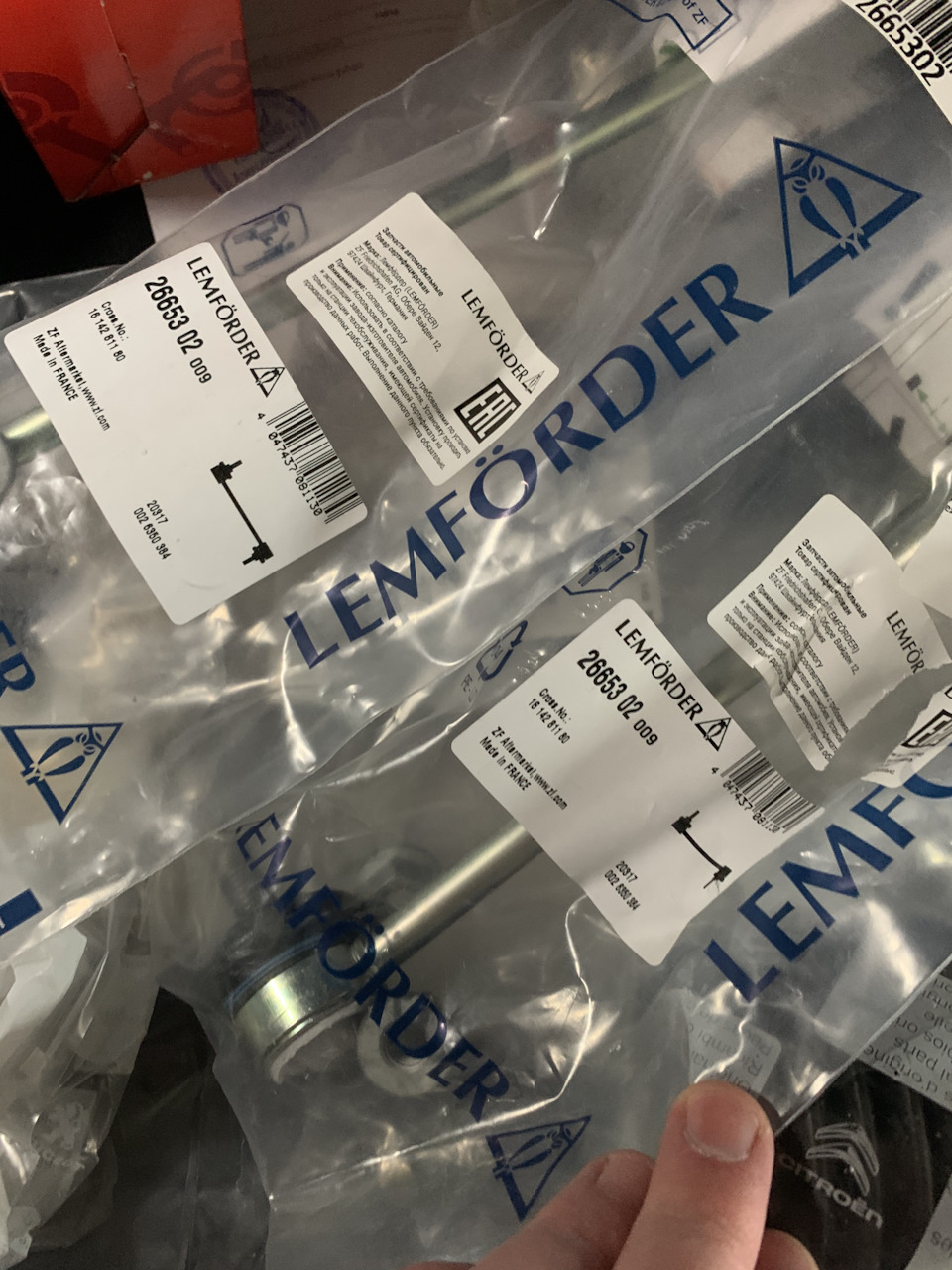 1614281180 ТЯГА СТАБИЛИЗАТОРА BIELLETTE Peugeot Citroen | Запчасти на ...