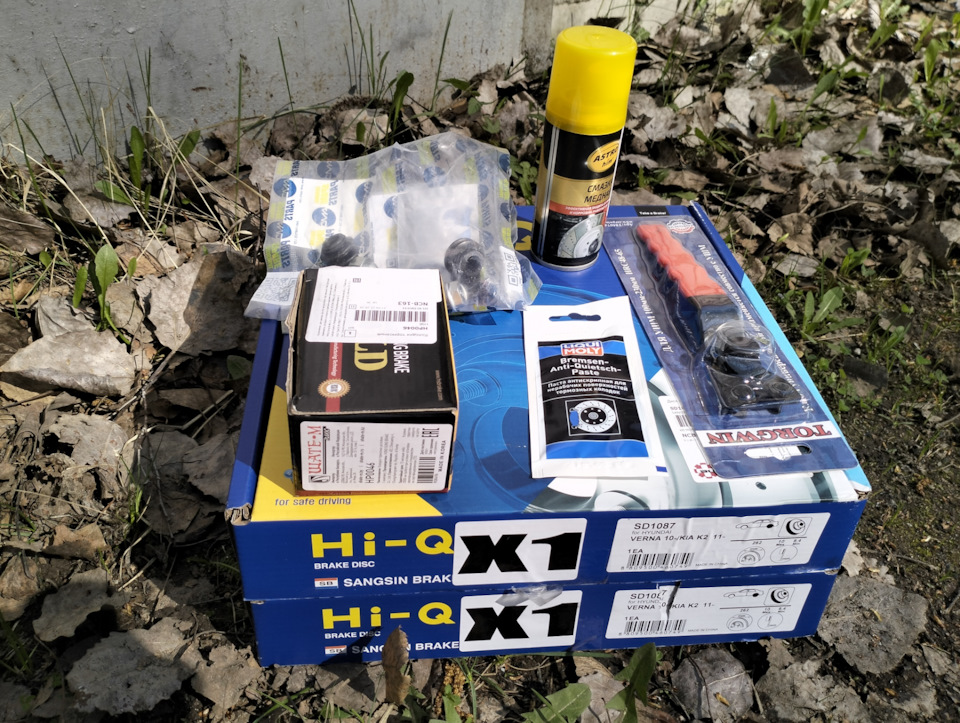 SD1087 Диск тормозной задний SANGSIN | Запчасти на DRIVE2