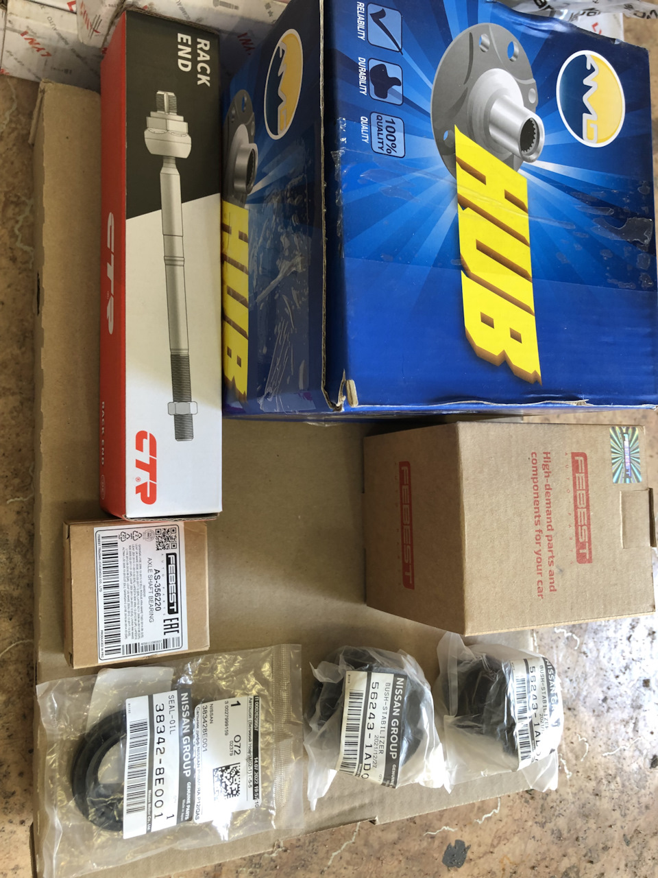 AS356220 Подшипник приводного вала 35x62x20 FEBEST | Запчасти на DRIVE2