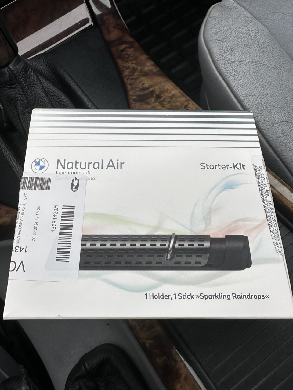 замена КВКГ M62, икс по технике обслужен — BMW X5 (E53), 4,4 л, 2002 ...