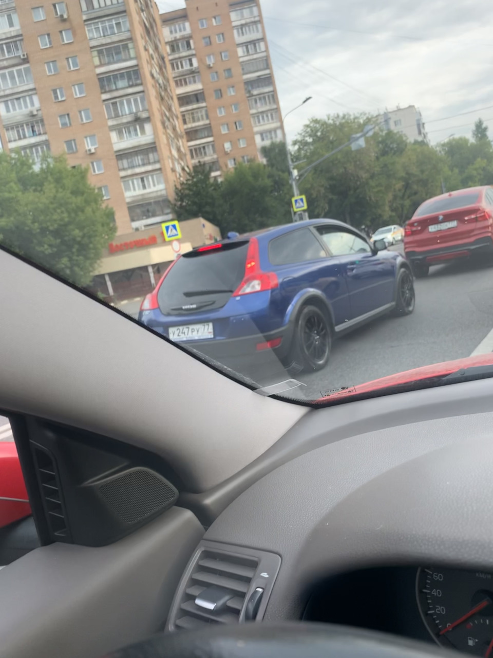 Мелочи жизни — Volvo C30, 2,4 л, 2007 года | техосмотр | DRIVE2