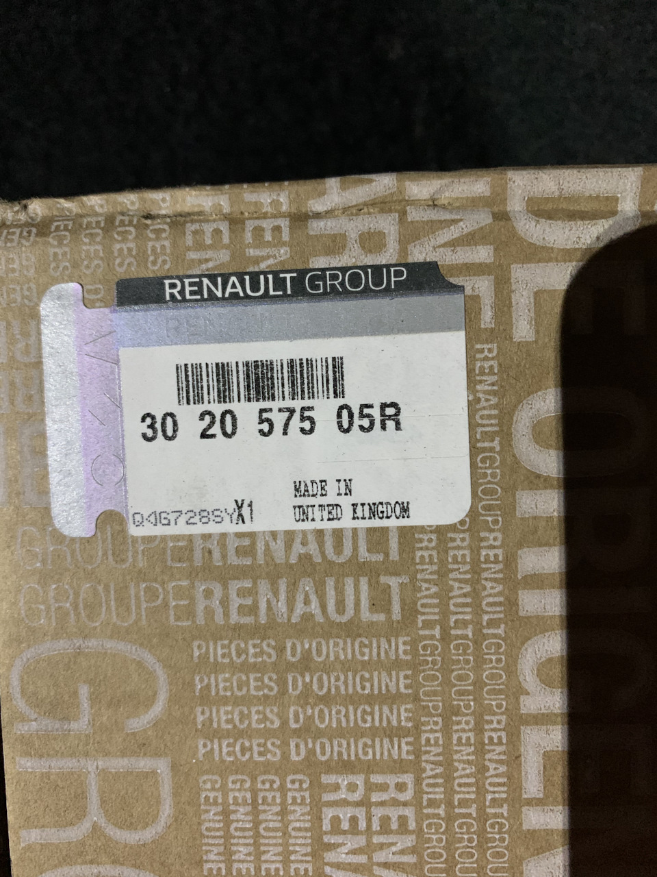 302057505R Комплект сцепления RENAULT | Запчасти на DRIVE2