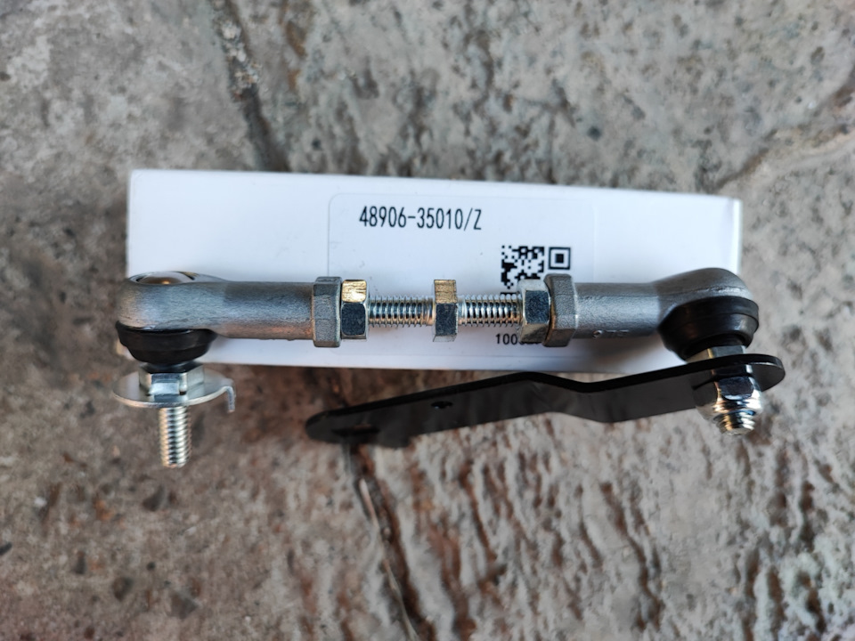 Задний линк автокорректора — Honda Stream (RN6-9), 1,8 л, 2009 года ...