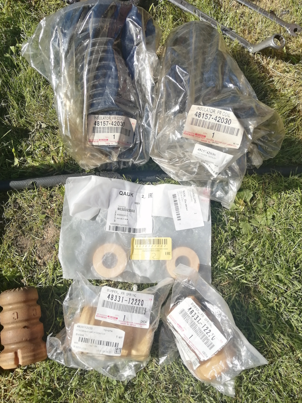 Замена передних стоек амортизаторов и стоек стабилизатора. — Toyota ...