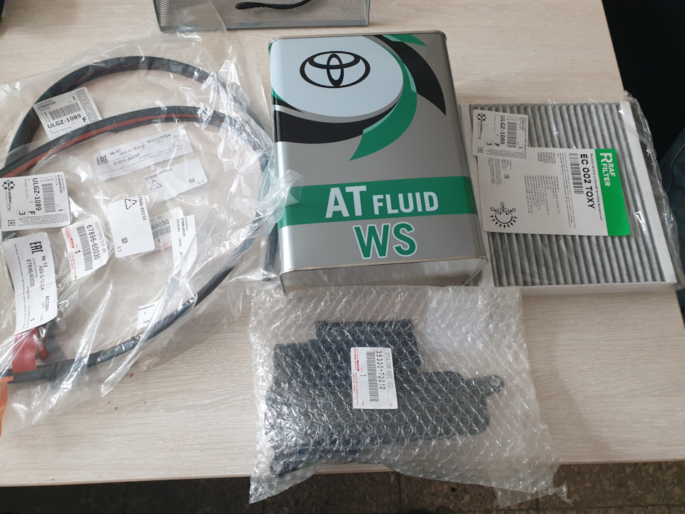 6789660030 Уплотнитель TOYOTA LEXUS | Запчасти на DRIVE2