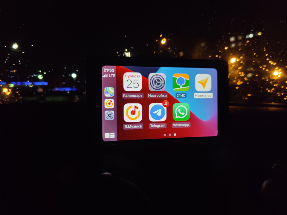 #27 Знакомство с MIB2 ч.2. Delphi MHS2 (MMI Navigation) — Audi A3 ...