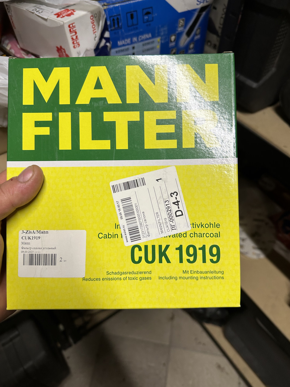 Всякое бывает. Очередной ремонт. Часть 2 — Toyota Land Cruiser 200, 4,5 ...