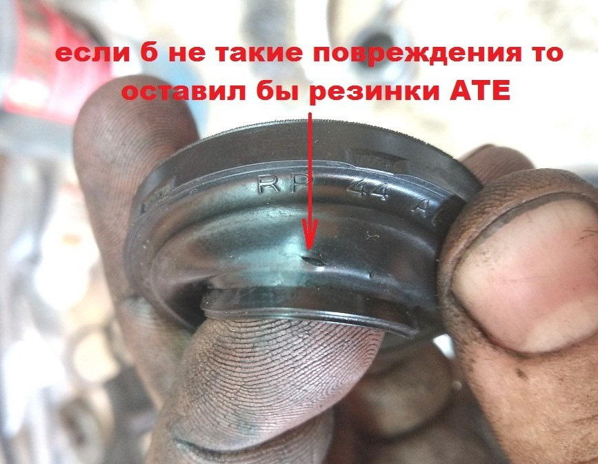 Замена тормозных шланг, тормозной жидкости, ремкомплектов суппортов ...
