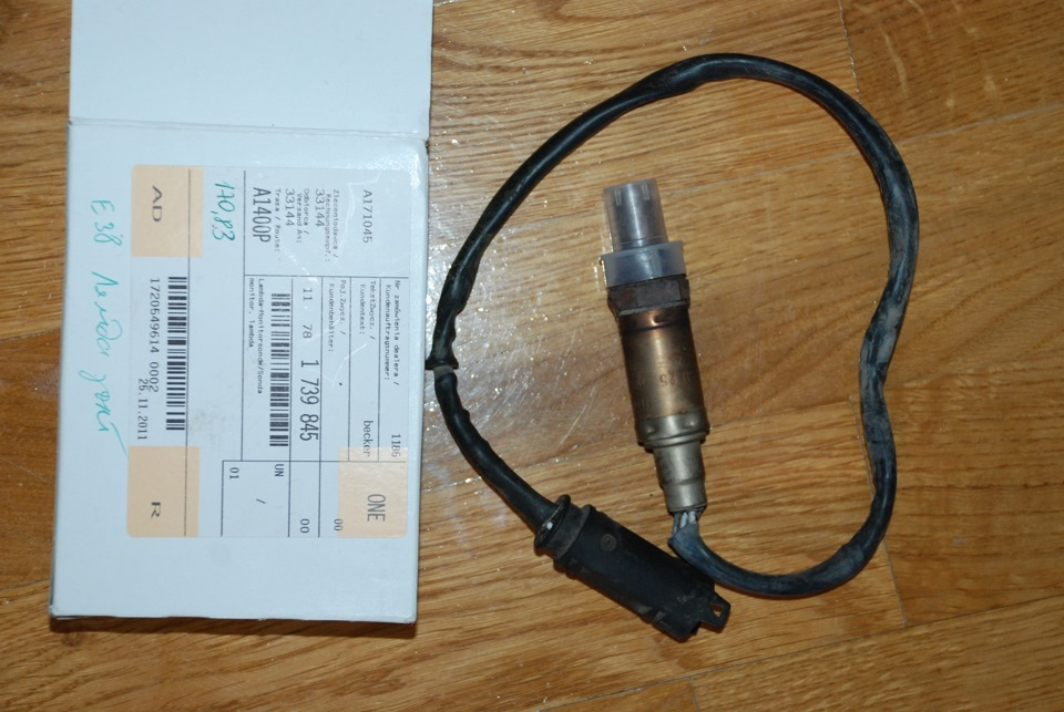 Ремонт BMW E38 — DRIVE2