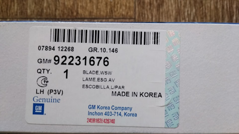 92231676 Щетка стеклоочистителя GM | Запчасти на DRIVE2