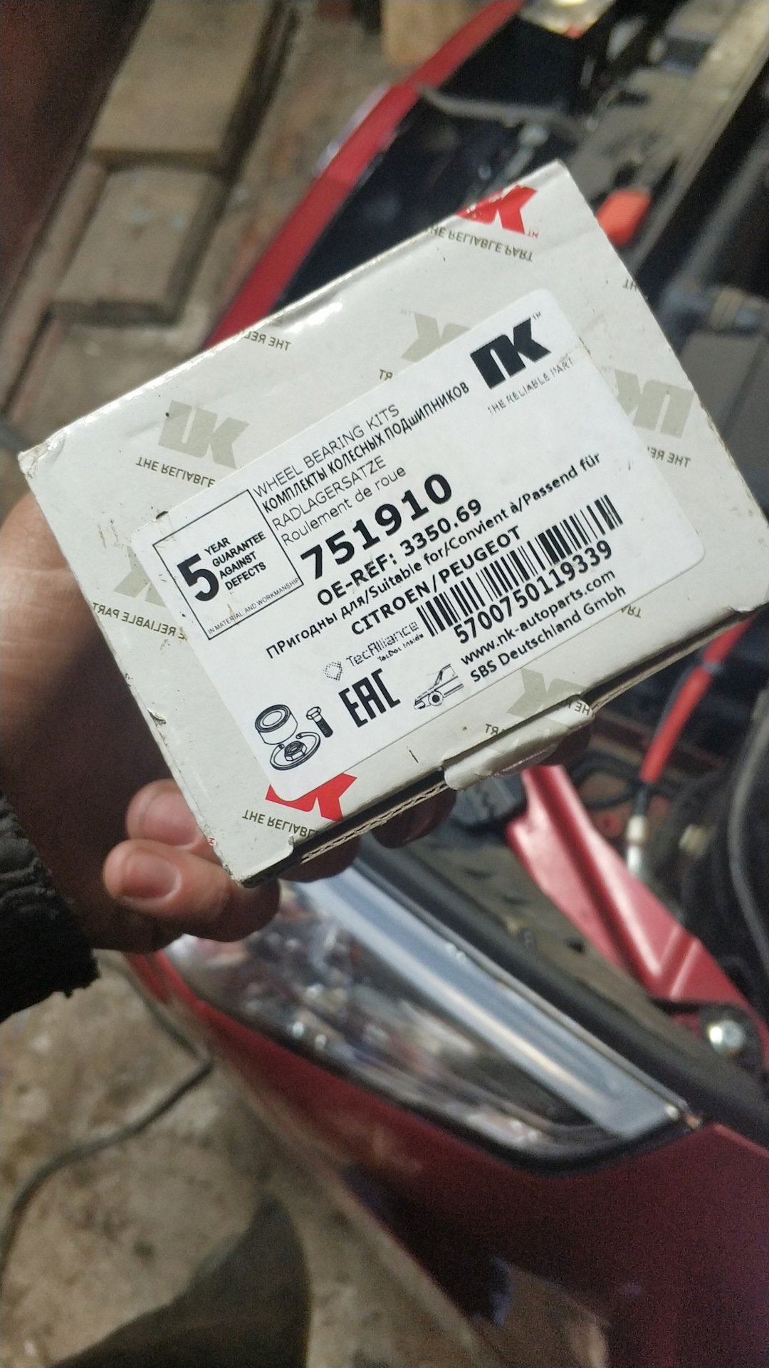 Замена передней подвески — Citroen C4 (1G), 1,6 л, 2005 года | своими ...