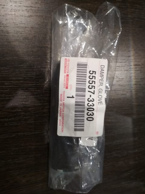 5555733030 Демпфер TOYOTA LEXUS | Запчасти на DRIVE2