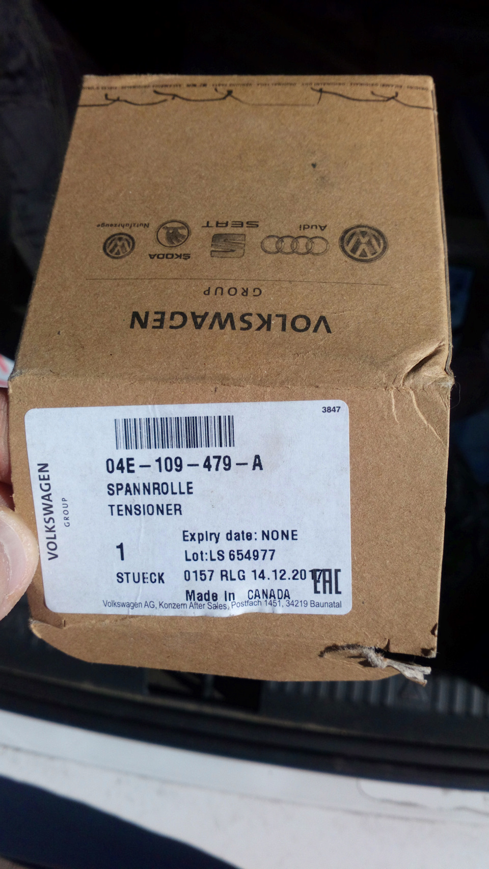 04E109479A Натяжной ролик с деталями VAG | Запчасти на DRIVE2