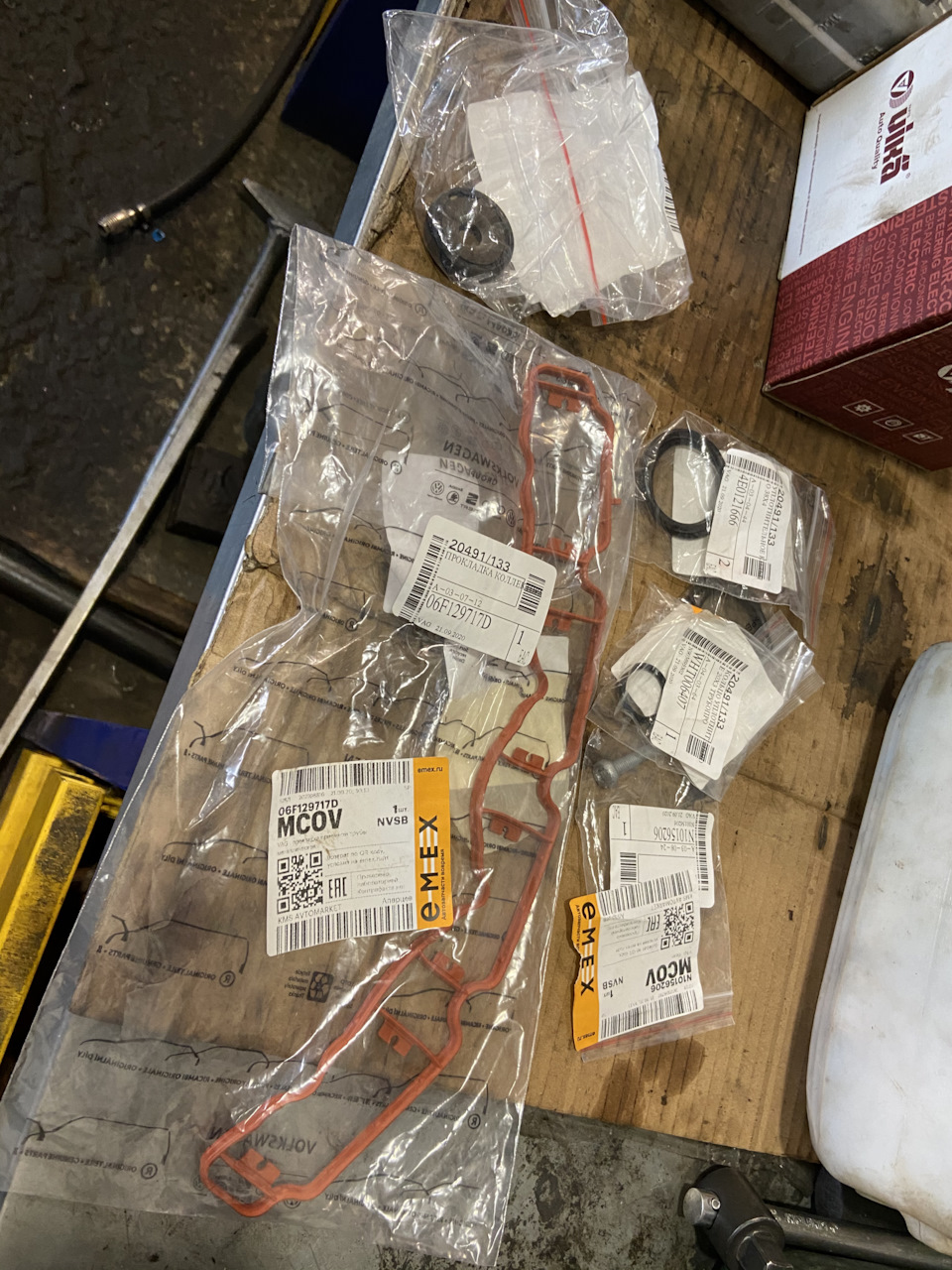 4E0121666 Кольцо уплотнительное (249) VAG | Запчасти на DRIVE2