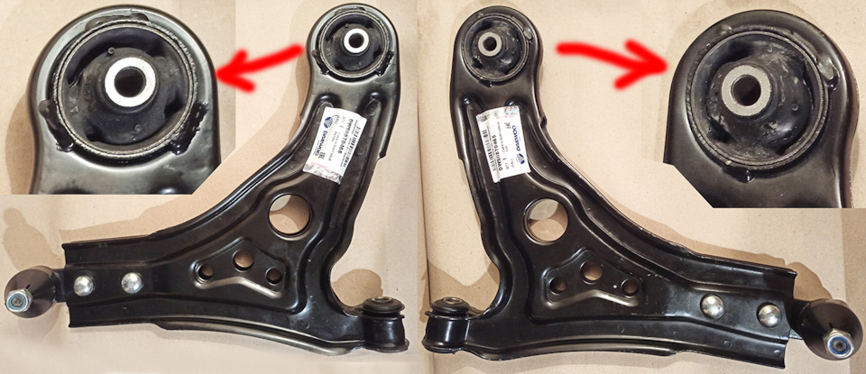 ! HELP ! — Рычаги подвески Daewoo 96870465 и 96870466 — Chevrolet Aveo ...