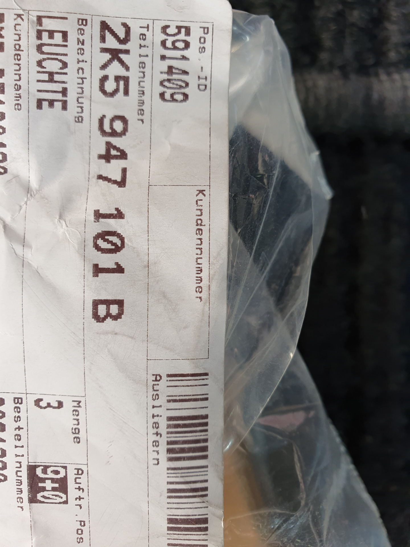 Плафон т6.1 в багажник — Volkswagen Caravelle (T5), 2 л, 2014 года ...