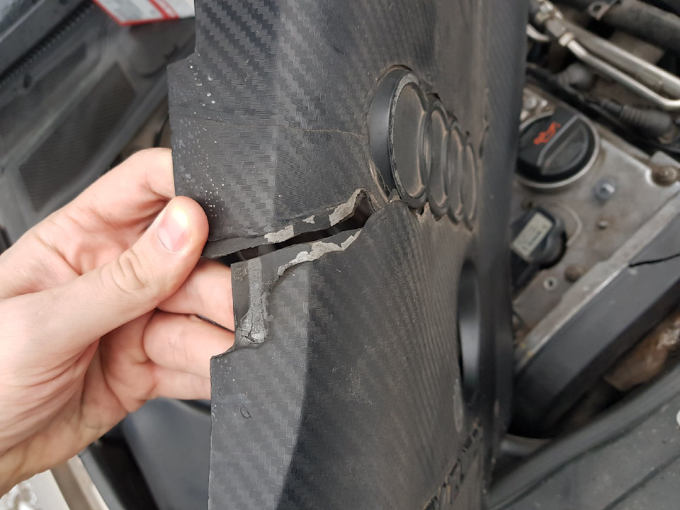 ПЛАСТИК МОТОРА — Audi A4 Avant (B5), 1,8 л, 2000 года | запчасти | DRIVE2