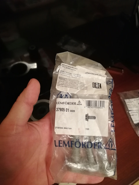 3790501 Ремкомплект, подвеска колеса LEMFORDER | Запчасти на DRIVE2