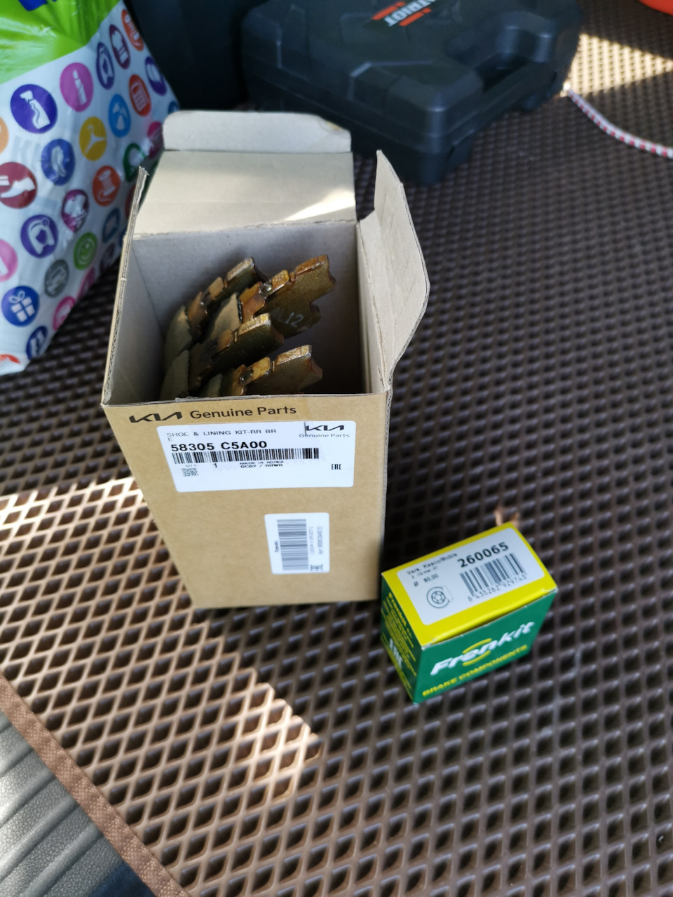 58305C5A00 КОМПЛЕКТ ТОРМОЗНЫХ КОЛОДОК С НАКЛАДКАМИ (4ШТ) KIA HYUNDAI ...