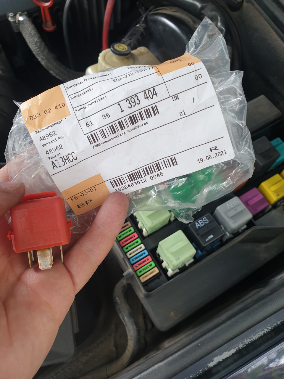 1393404 BMW | Запчасти на DRIVE2