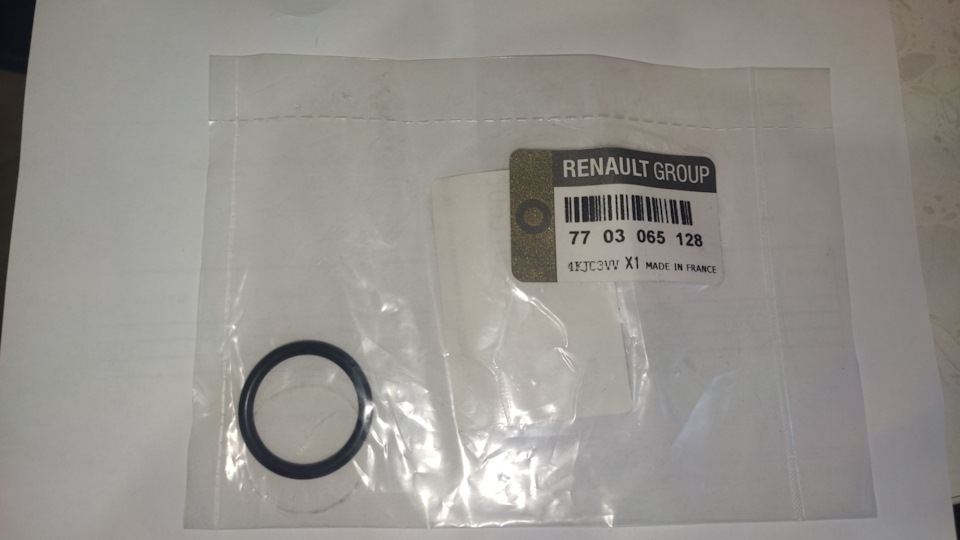 7703065128 Кольцо уплотнительное RENAULT | Запчасти на DRIVE2
