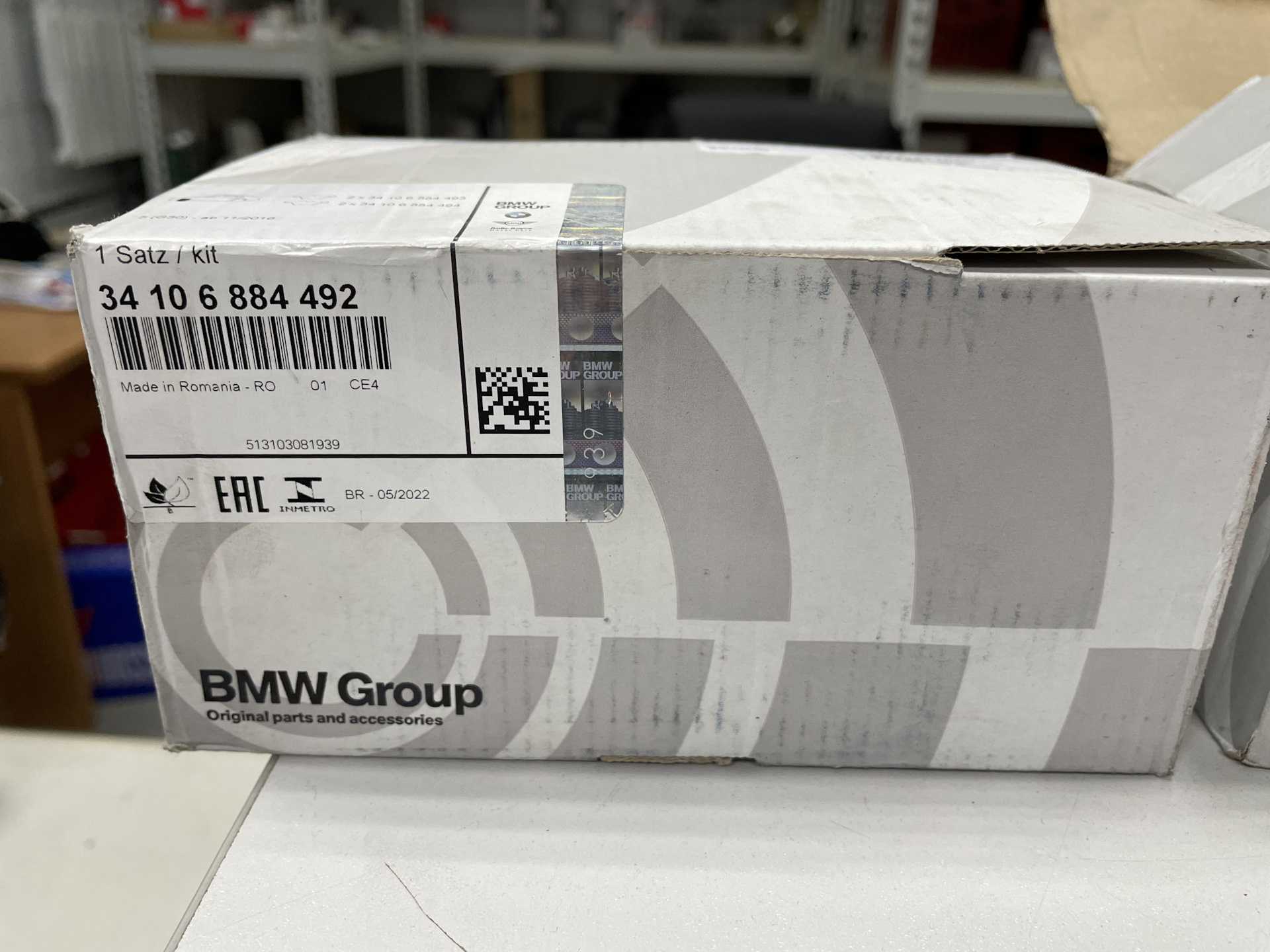 Передние колодки оригинал. — BMW X3 (G01), 2 л, 2019 года | запчасти ...