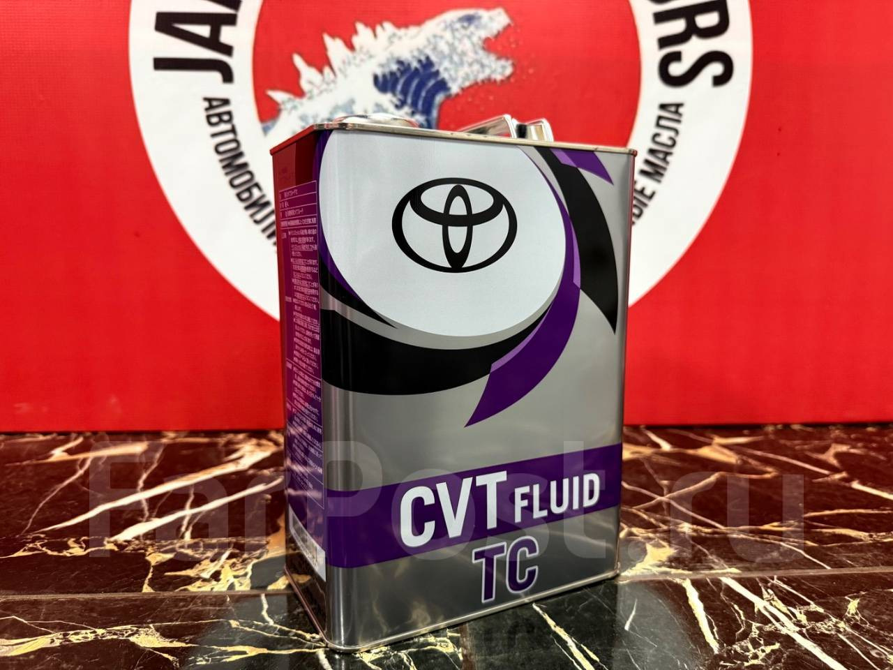 Масло Трансмиссионное Оригинал Япония Toyota CVT Fluid TC 4л в Находке ...