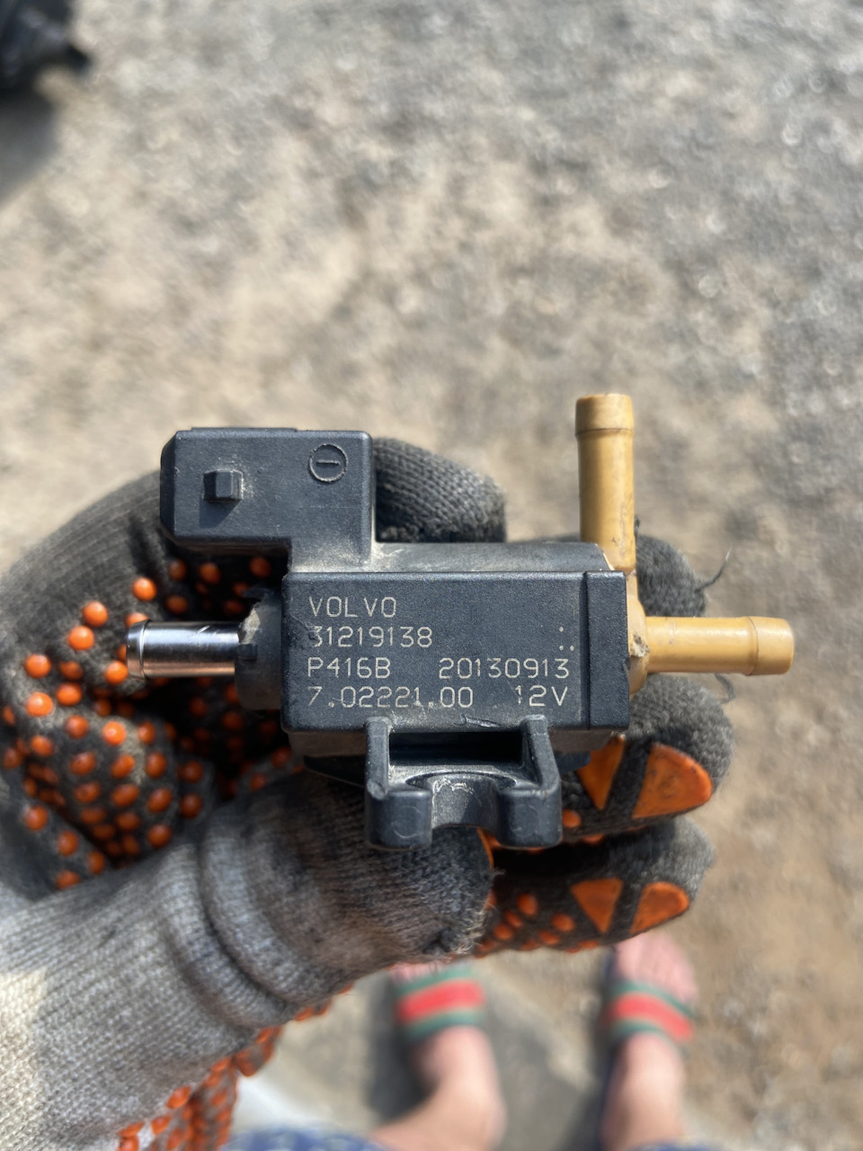 31219138 электромаг. клапан Volvo | Запчасти на DRIVE2