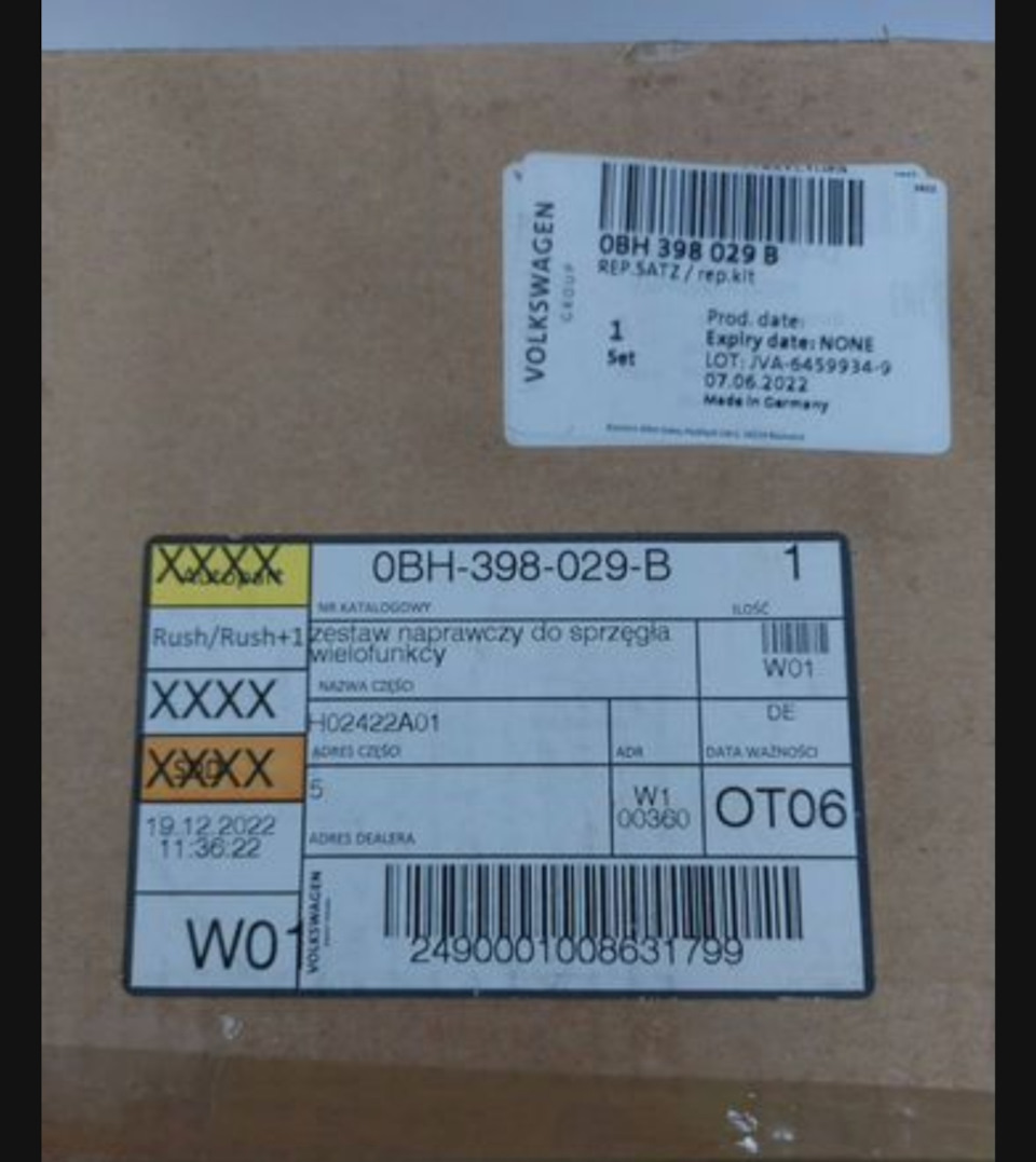 Капиталка коробки DQ-500 — Audi Q3 (1G), 2 л, 2013 года | визит на ...