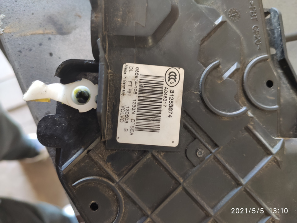 ЕвГениКа -сатаниста дочь, тик ток дверей, уже нервы не в мочь! — Volvo ...