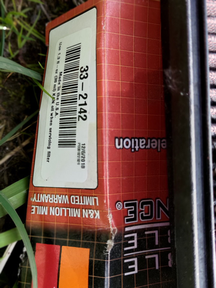 фильтр KN 33-2142 — BMW 5 series (E39), 4,4 л, 1997 года | запчасти ...