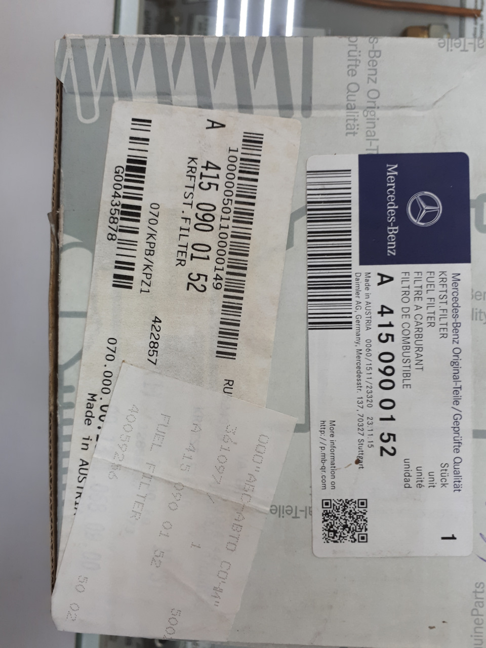 A4150900152 Фильтр топливный Mercedes | Запчасти на DRIVE2