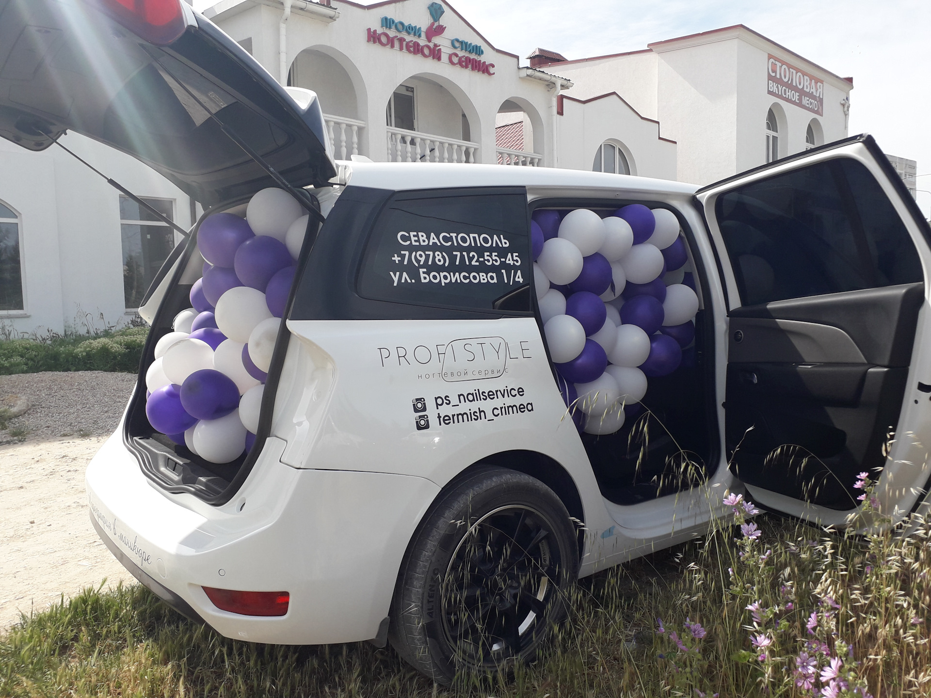 Всем привет🤝 SWAG — Audi 80 (B4), 2 л, 1992 года | запчасти | DRIVE2