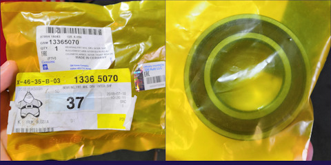 13365070 ПОДШИПНИК РАЗДАТОЧНОЙ КОРОБКИ, НАР.ДИАМ.55ММ GM | Запчасти на ...