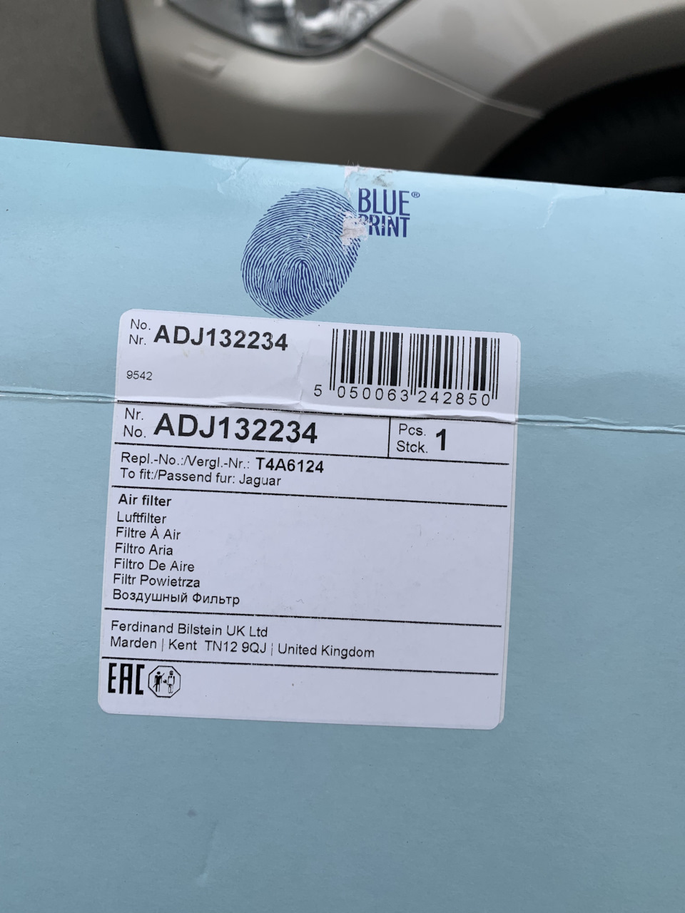 T4A6124 Фильтр Jaguar Land Rover | Запчасти на DRIVE2