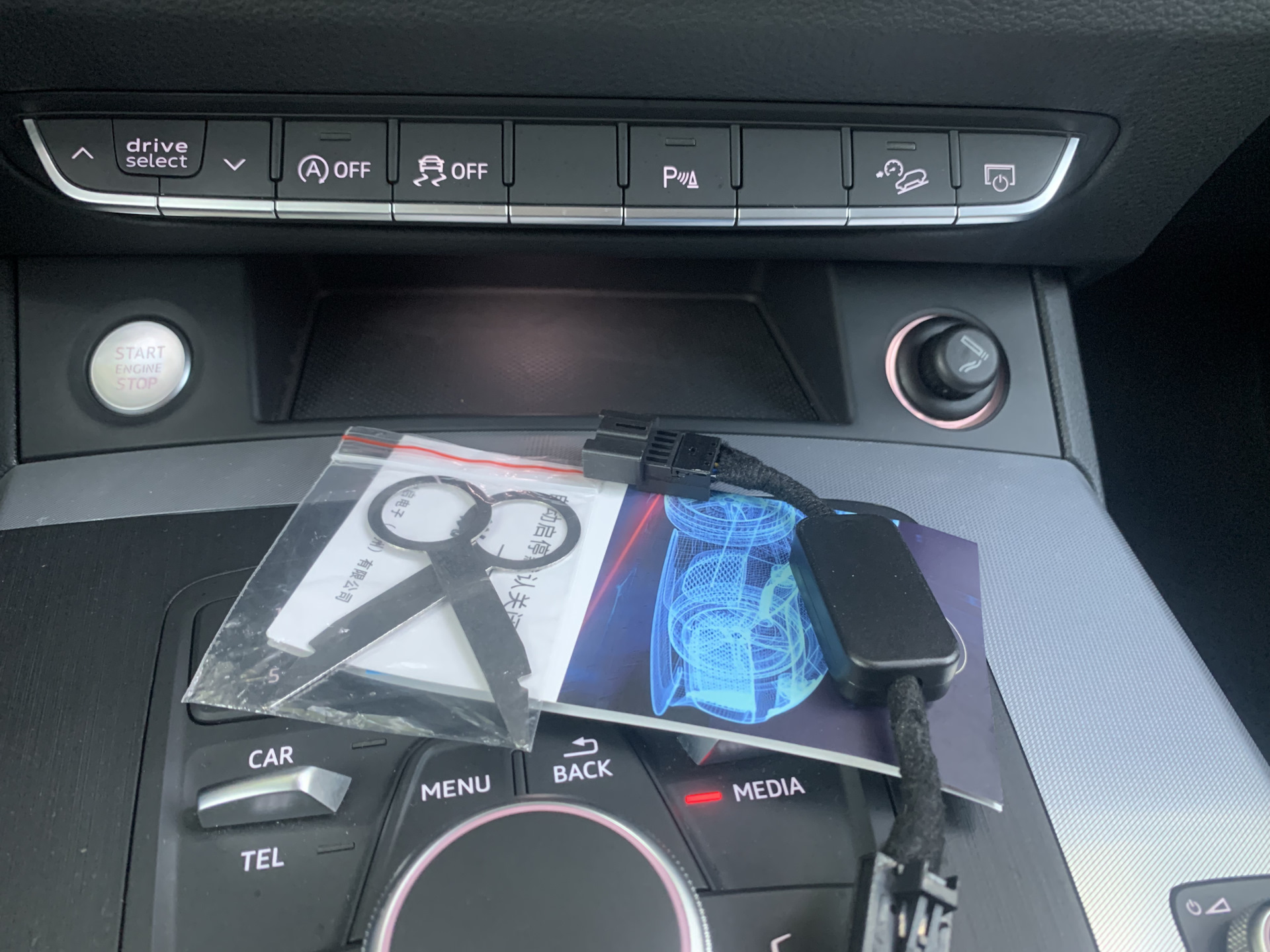 Система start/stop — Audi Q5 (2G), 2 л, 2019 года | аксессуары | DRIVE2