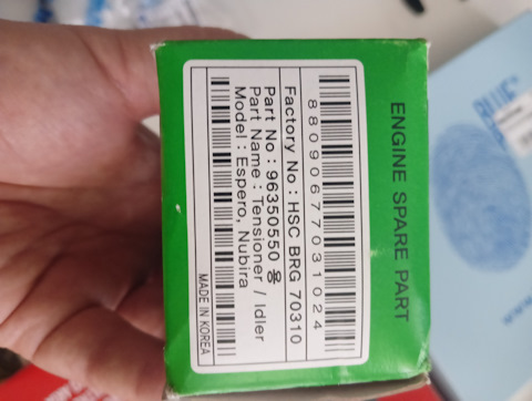 96350550 Ролик натяжителя ремня ГРМ DOHC 1.4-1.6 GM | Запчасти на DRIVE2