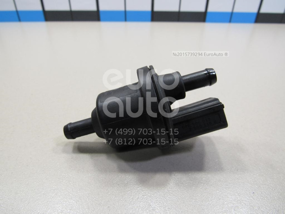 6Q0906517 Клапан VAG | Запчасти на DRIVE2