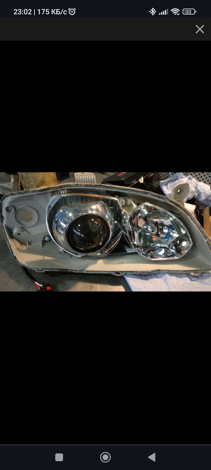 Bi led линзы в Киа спектра — KIA Spectra, 1,6 л, 2008 года | тюнинг ...