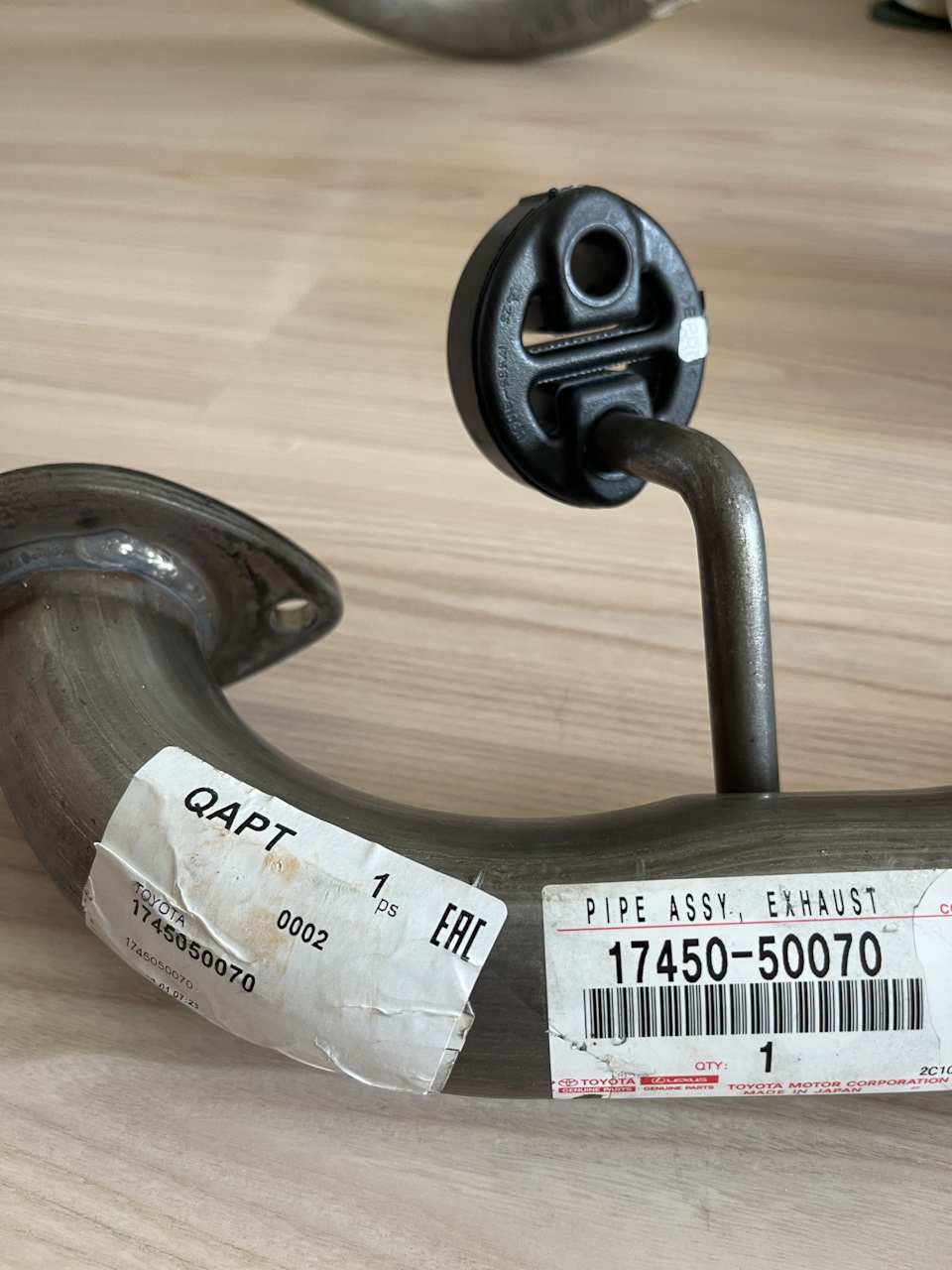 1745050070 Труба глушителя TOYOTA LEXUS | Запчасти на DRIVE2